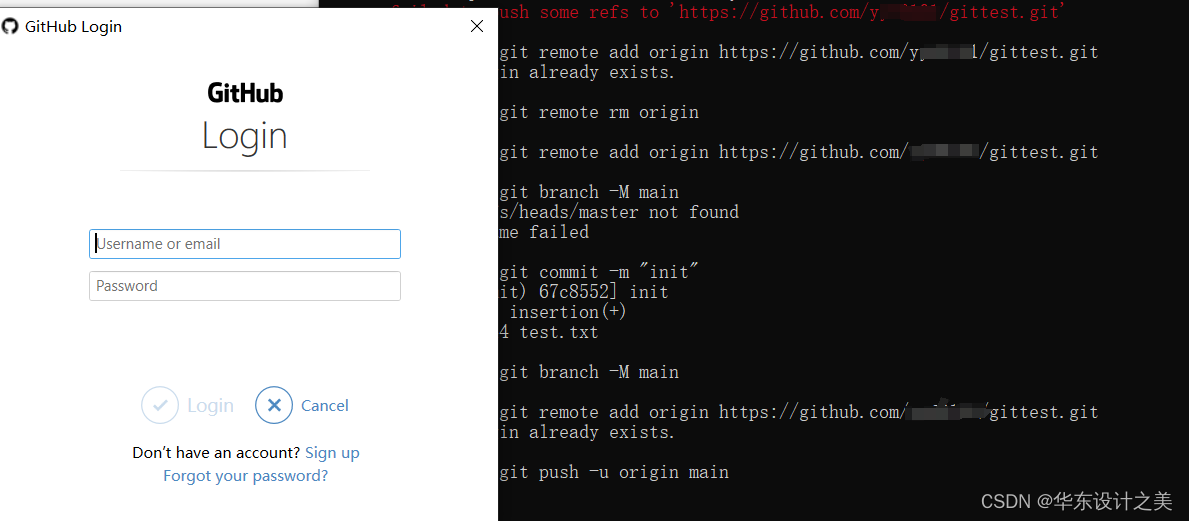 git教程（基于vscoede）_vscode git版本回退-CSDN博客