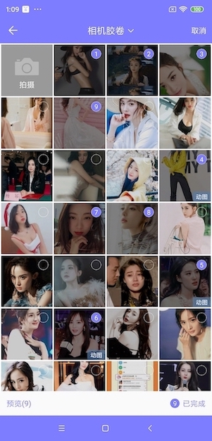 android动态图片适配,PictureSelector: 一款针对Android平台下的图片选择器，支持从相册获取图片、视频、音频&拍照，支持裁剪(单图or多图裁剪)、压缩、主题自定义配置 ...