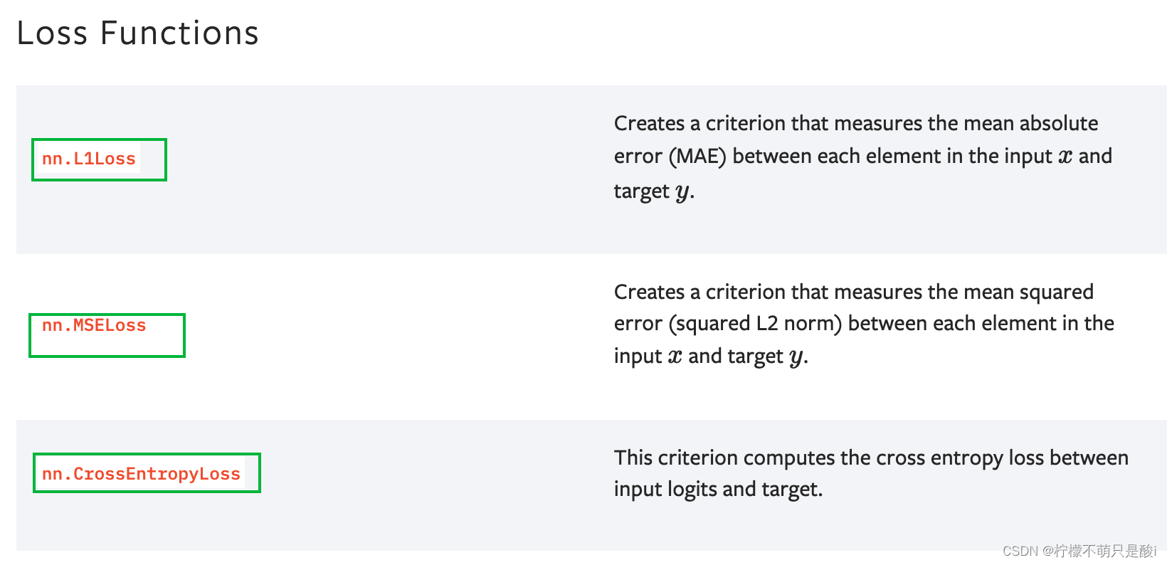 小土堆pytorch学习笔记005 | 完结， ヽ(° °)ノ -CSDN博客