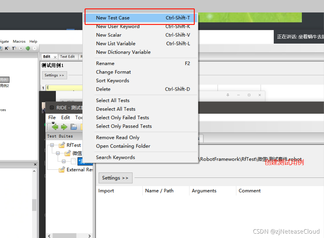 Robot Framework安装及常用关键字_robotframework 打开app关键字-CSDN博客