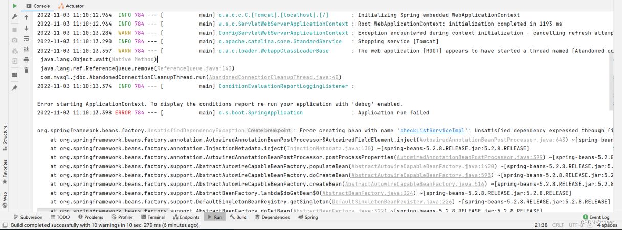 Unsatisfied dependency expressed through field ‘baseMapper‘_unsatisfied dependency expressed ...