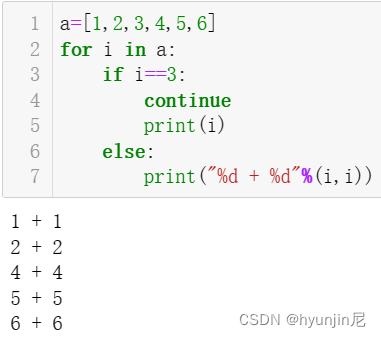关于Python语言中转移和中断语句Break和Continue的区别及用法（含举例及代码）_break中断语句-CSDN博客