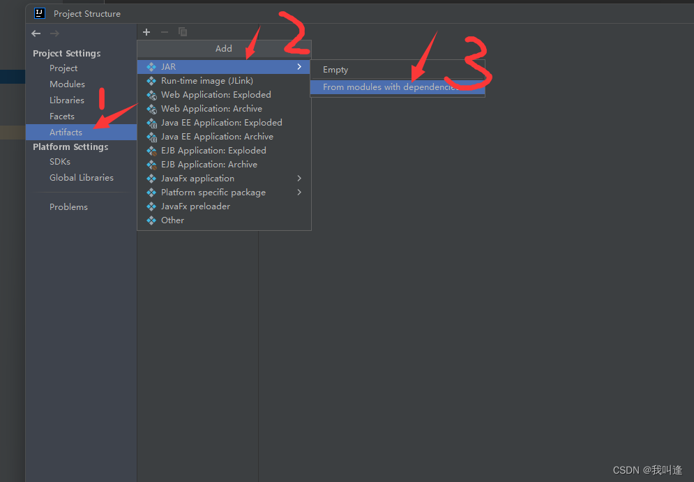 Php调取java类方法,jar包,亲测已上线!windows!php对接java接口 Csdn博客
