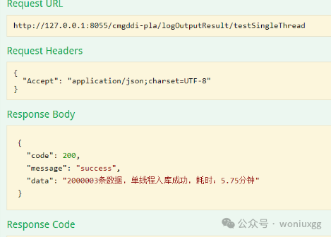 SpringBoot利用ThreadPoolTaskExecutor批量插入百万级数据实测！_springboot多线程插入数据-CSDN博客