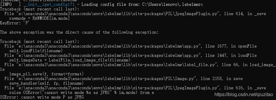 打标工具labelme或者labelimg遇到图片闪退的完美解决方案_计算机视觉_qiuzitao-GitCode 开源社区