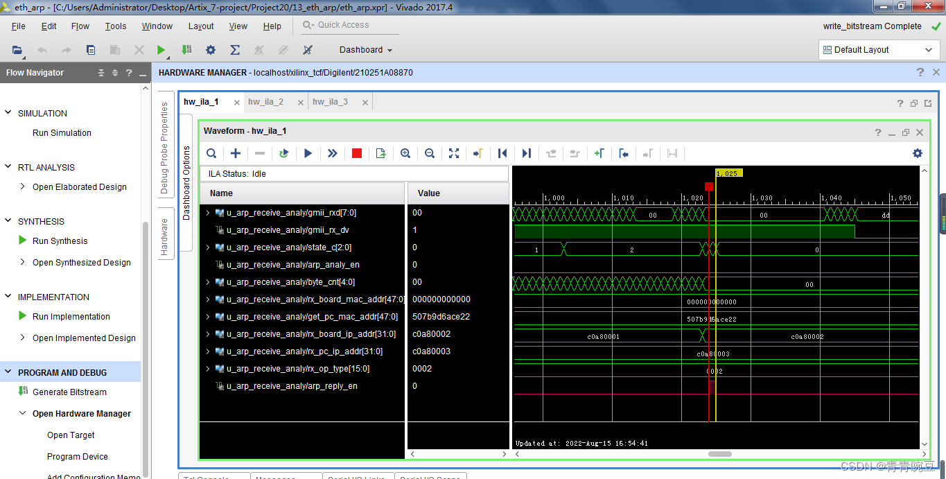 FPGA 20个例程篇：13.千兆网口实现ARP通信协议（下）_fpga 20个例程篇:14.千兆网口实现icmp、udp通信协议(下)-CSDN博客