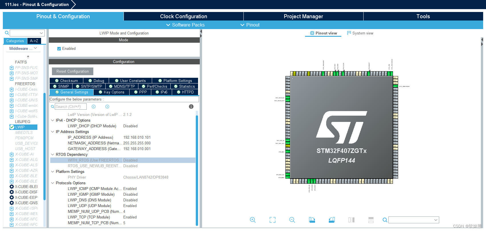 STMCUBEIDE STM32F407ZGT6 FREERTOS LWIP设置_正点原子 stm32f407 freertos lwip-CSDN博客