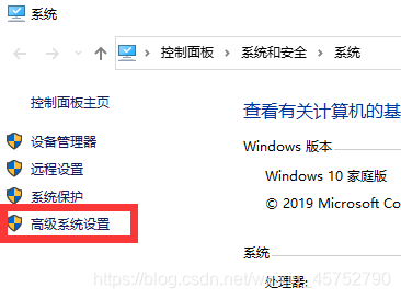 PyHook3 的下载与安装-CSDN博客