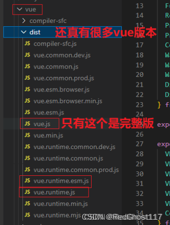 Vue2在main.js中App到底是怎么渲染的，为什么使用render_vue2 main.js-CSDN博客