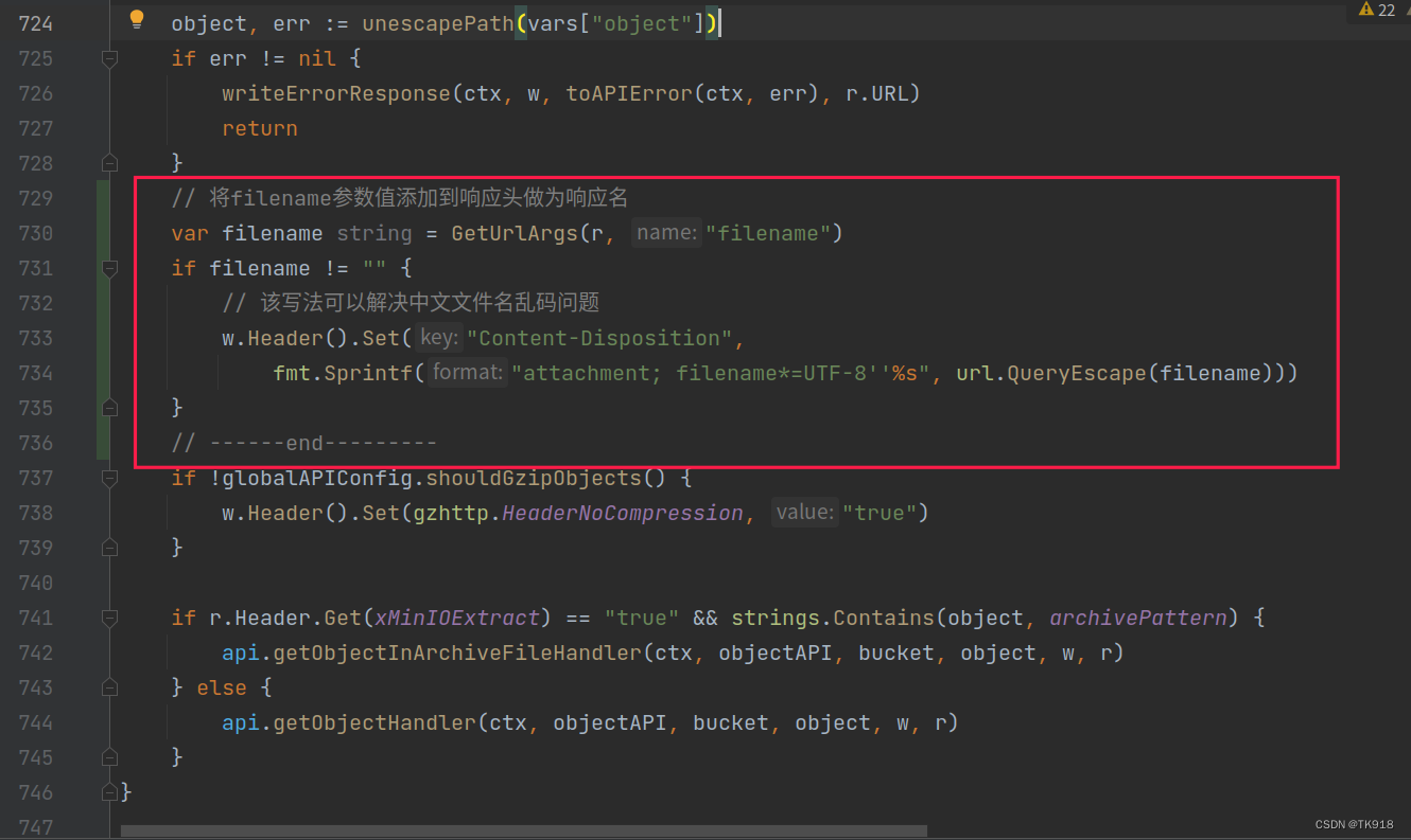 java minio通过getPresignedObjectUrl设置(自定义)预签名URL下载文件的响应文件名之minio源码改造方案-CSDN博客