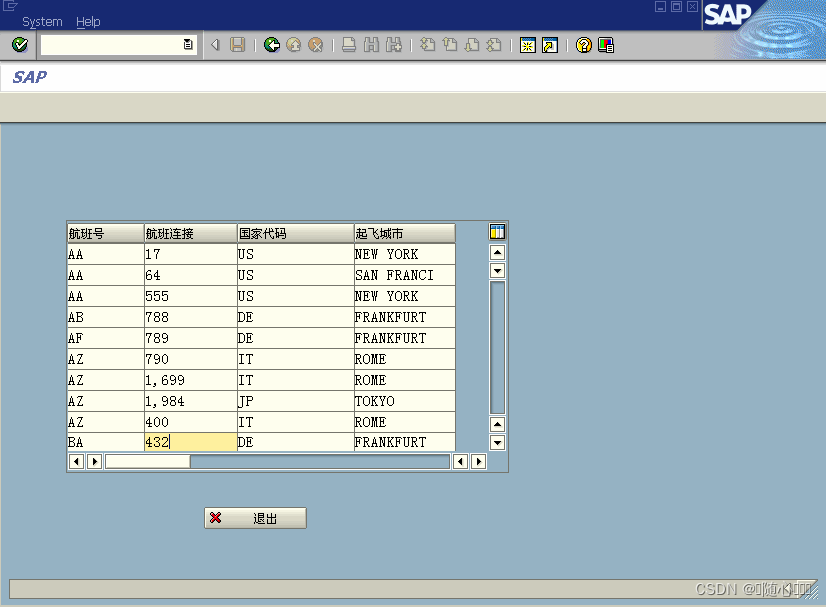 SAP ABAP Table Control的制作_sap table control-CSDN博客