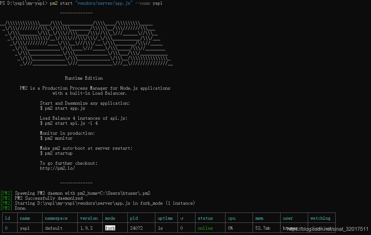 一键部署YAPI：快速搭建API管理平台指南-CSDN博客