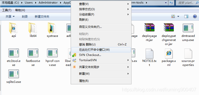 ADB中使用TCPDUMP在Android手机上抓包_adb tcpdump-CSDN博客
