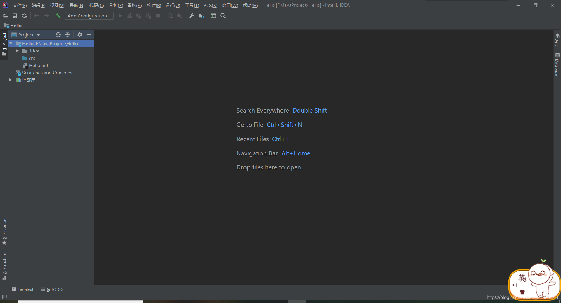 Java入门基础(一):使用idea编写第一个helloworld程序ij代码计算helloworld有几个单词 Csdn博客