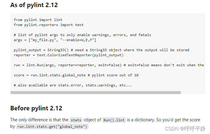 pylint获取分数_python静态代码扫描工具pylint 报告扣分要多少-CSDN博客