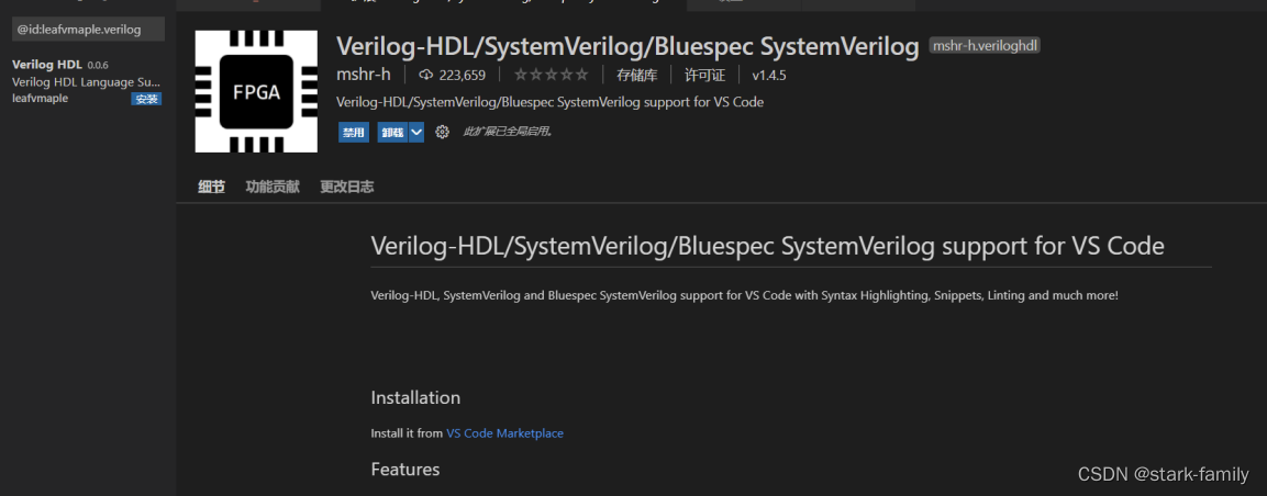 VSCODE联合ModelSim语法检错_vscode使用modelsim语法纠错-CSDN博客