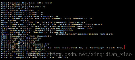 MegaCLI RAID管理指南-CSDN博客