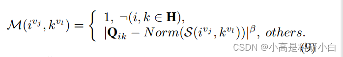 2.1 Hard Sample Aware Network for Contrastive Deep Graph Clustering-CSDN博客