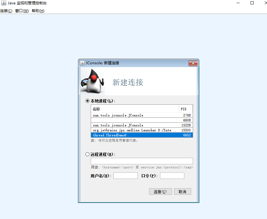 Java多线程 线程的创建thread类的基本使用thread T1 New Thread线程数 Csdn博客