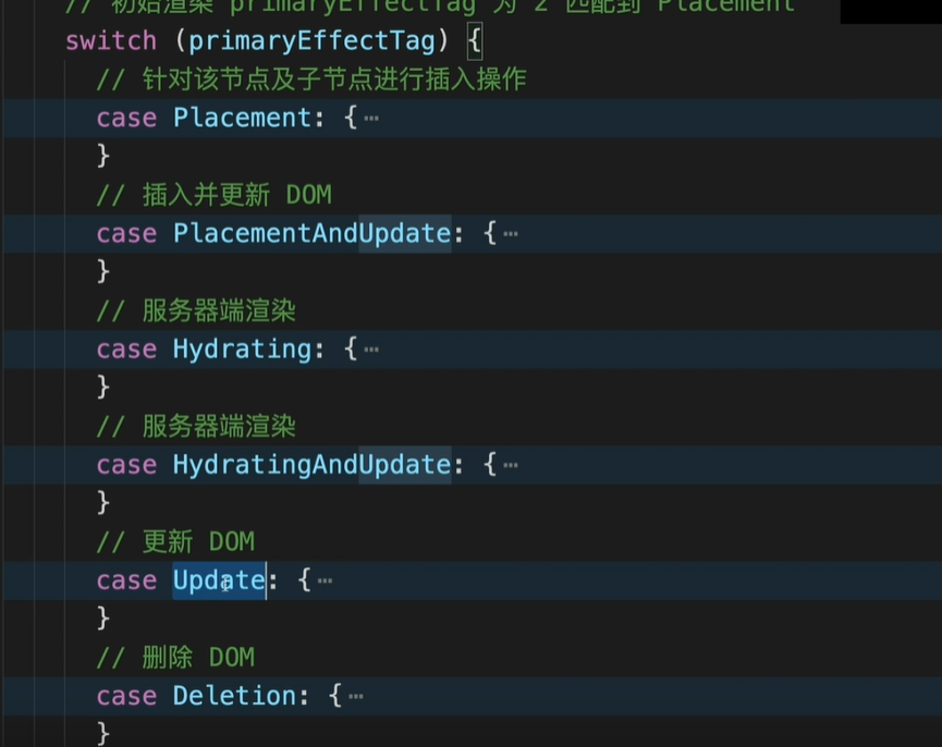 前端学习笔记202307学习笔记第六十天-react源码-commit的第一个子阶段2-CSDN博客