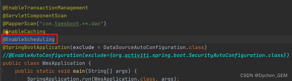 SpringBoot整合Quartz_springboot 1.5.13 quartz 版本-CSDN博客
