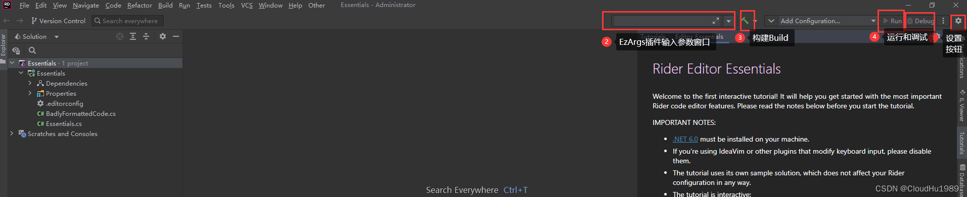 UE5 C++ Rider 编程指南 1.编辑器基础_ue5 rider-CSDN博客