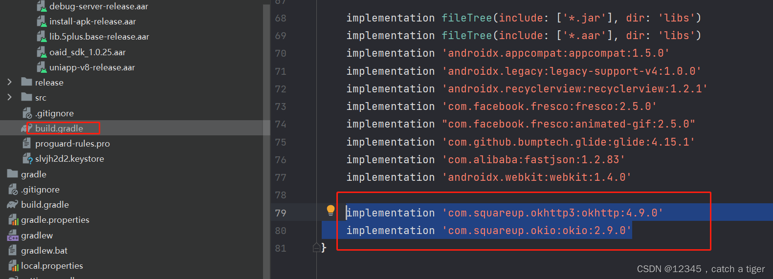 uni-app之android离线自定义基座_uniapp 自定义基座-CSDN博客