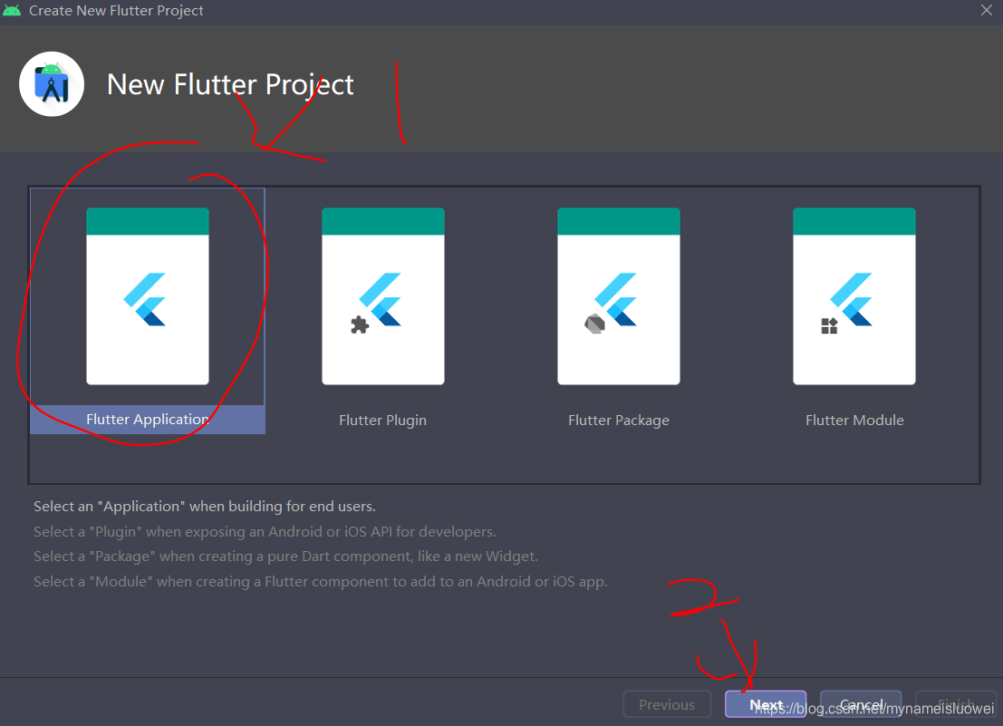 Fluuter安装和配置，以及创建-CSDN博客