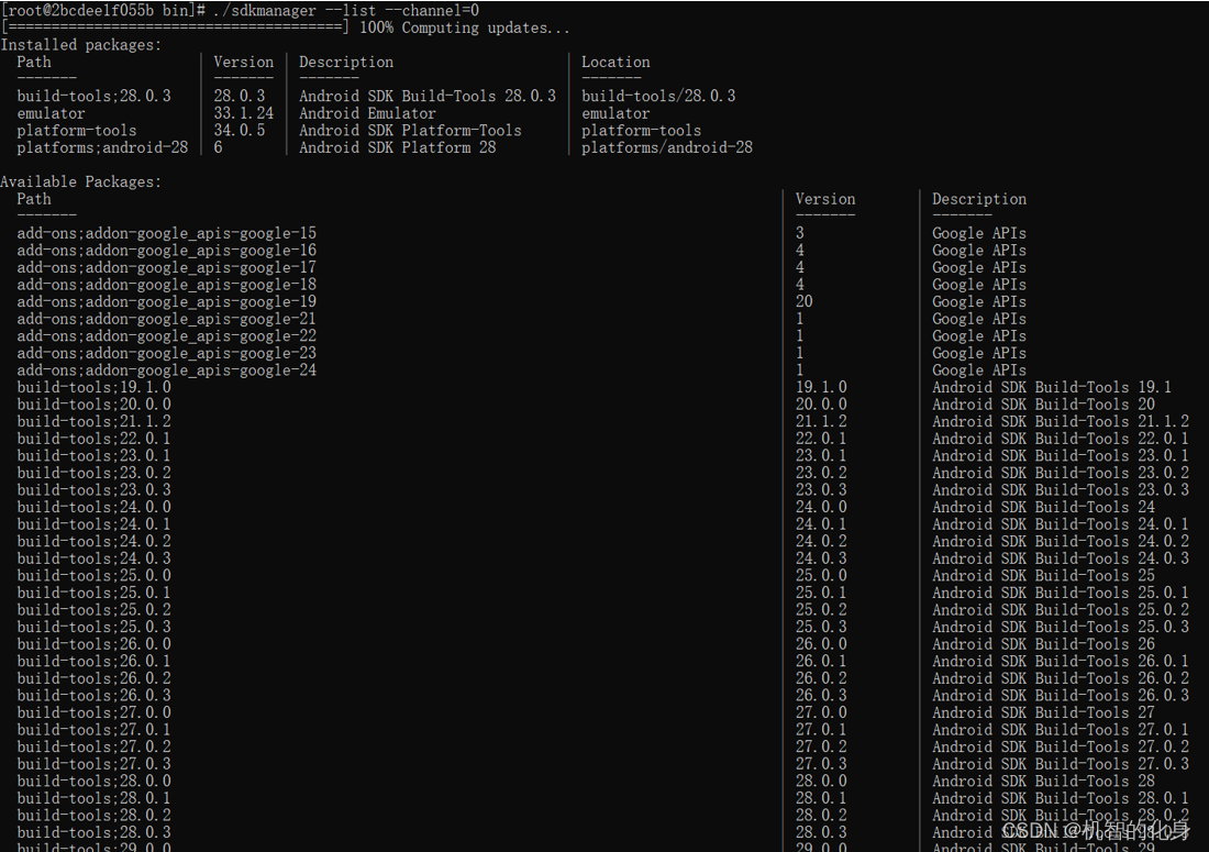 Docker环境搭建安卓打包环境_android sdk docker-CSDN博客