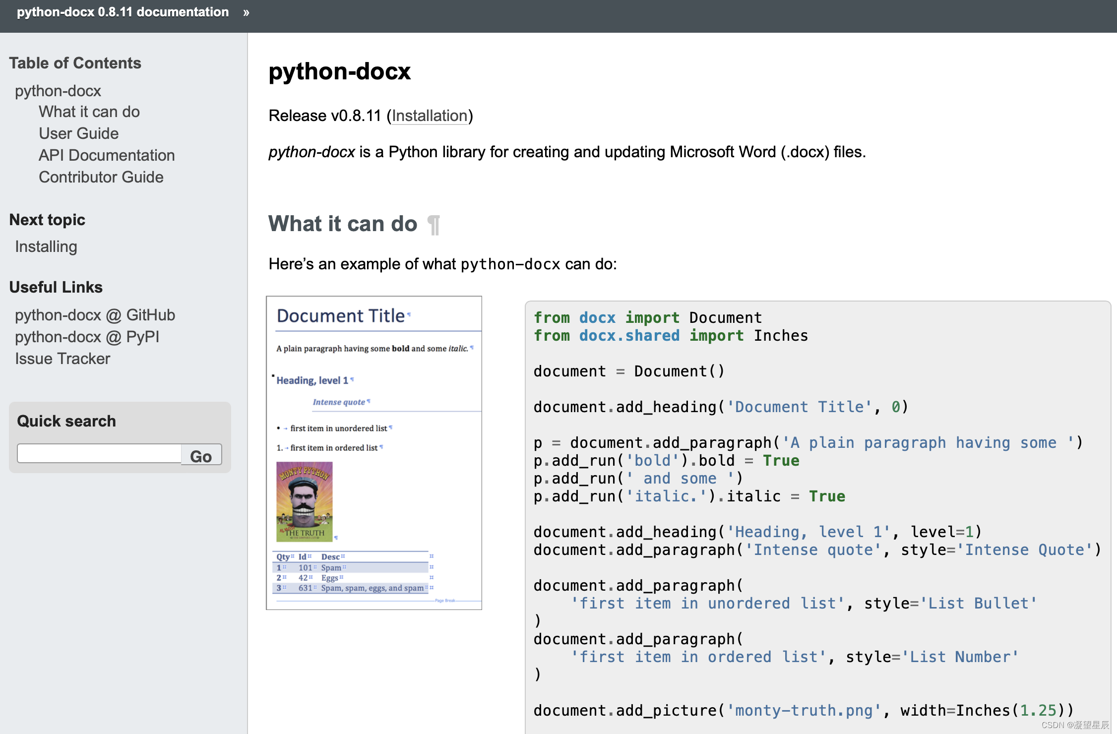 Qt+Pyhton实现麒麟V10系统下word文档读写功能_qt linux python-docx-CSDN博客