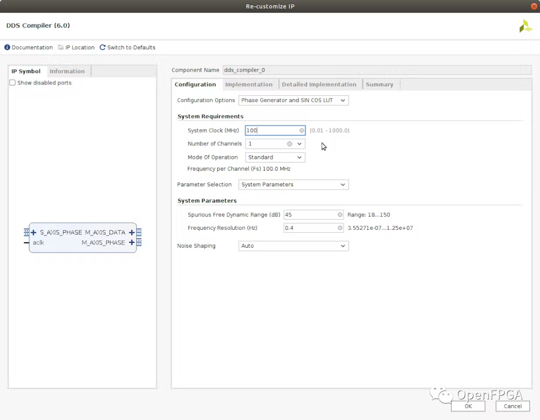 Xilinx DDS Compiler IP 使用教程-CSDN博客