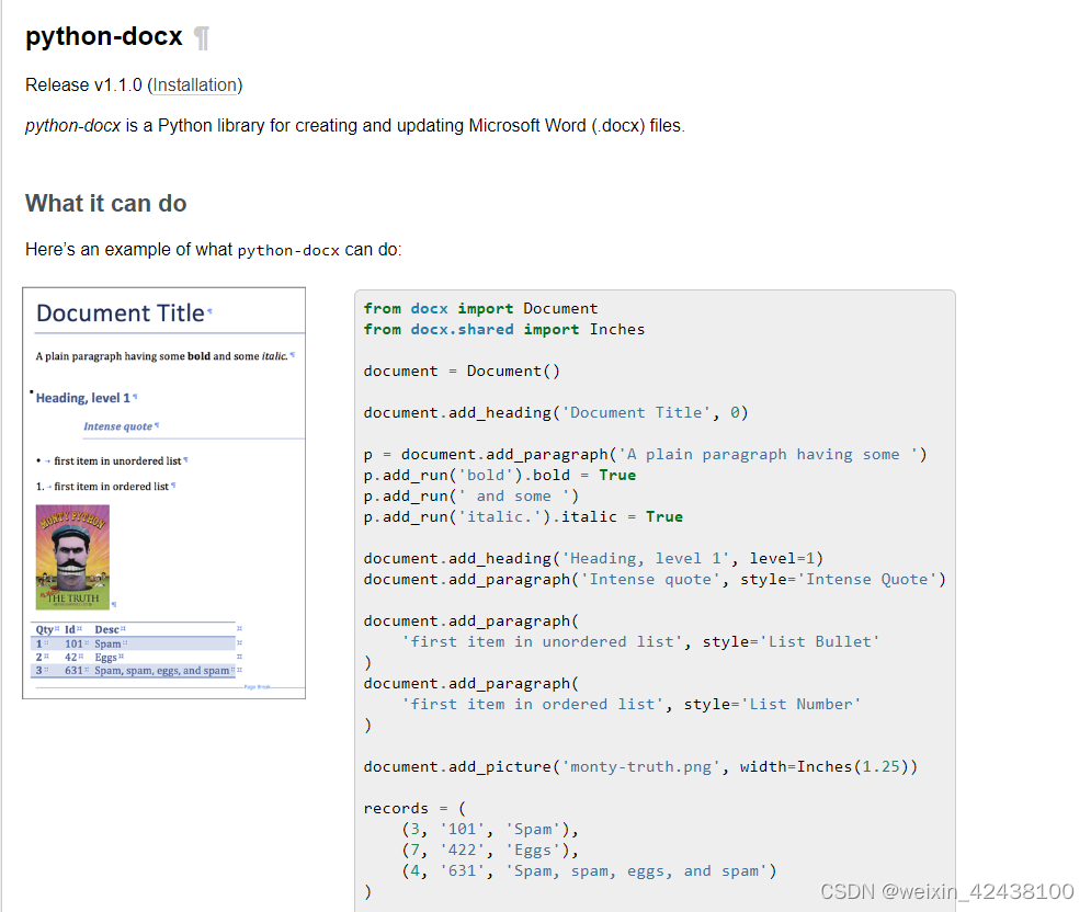Python docx学习笔记_python document-CSDN博客
