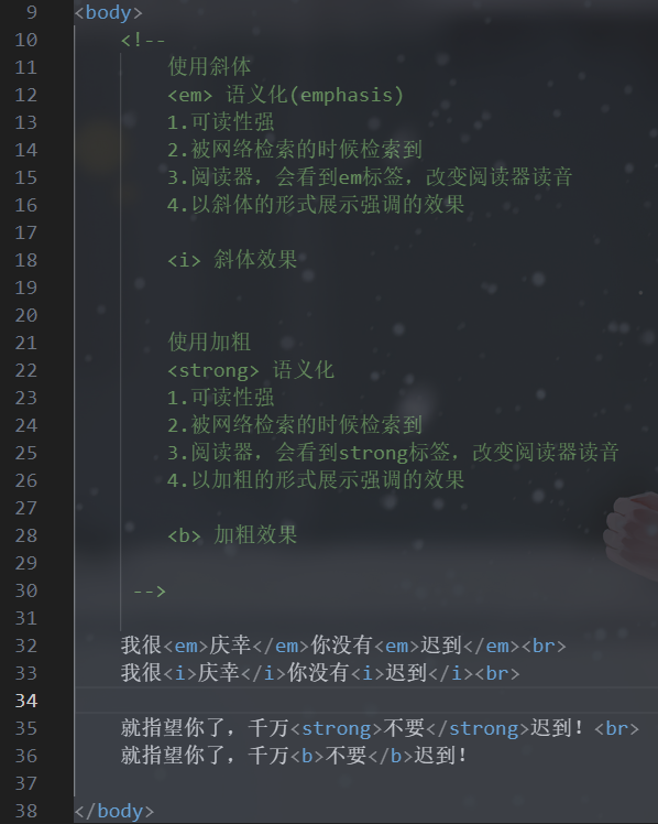 【HTML5+CSS3+JavaScript(ES6)】HTML篇_html es6-CSDN博客