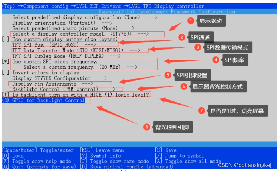 Esp32s3 基于idf 51版本移植 Lvgl 83 Esp32移植lvgl Esp32s3移植lvgl Esp32s3 Lvgl St7789基于esp Idf Esp32