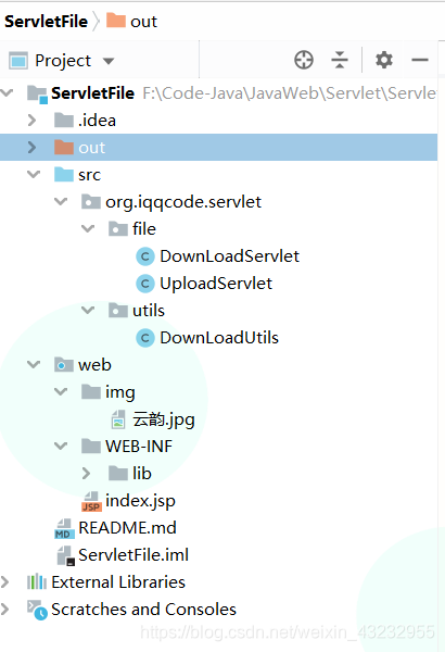 Servlet文件上传与下载(详细案例)_tomcat servletfileupload-CSDN博客