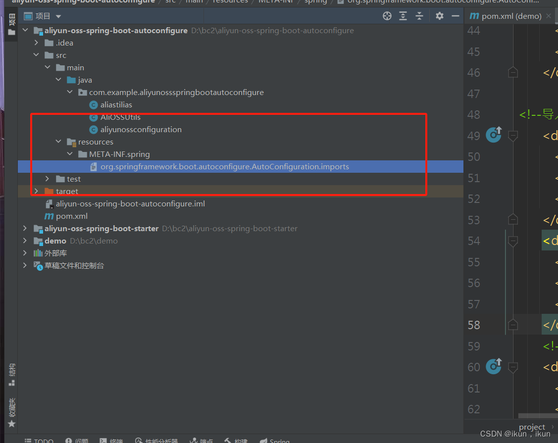 springboot启动自动配置_springboot启动项配置-CSDN博客