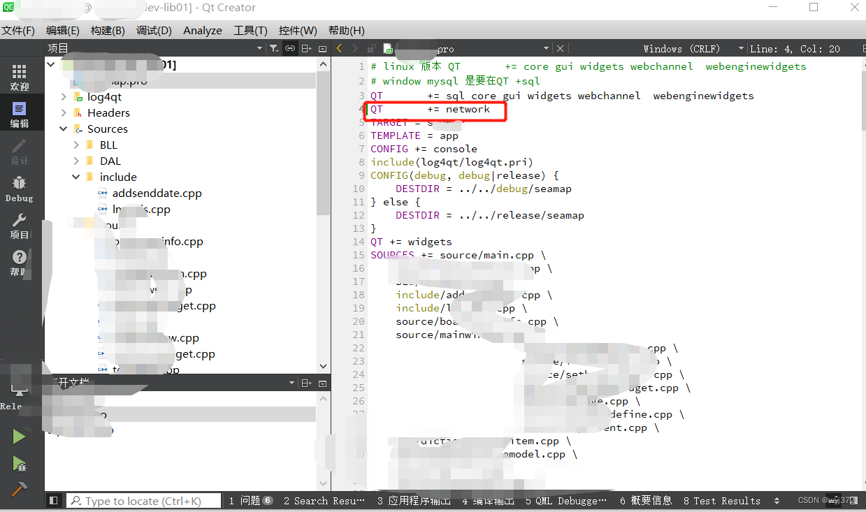 QNativeSocketEnginewrite() was not called in QAbstractSocketConnectedState_qnativesocketengine ...