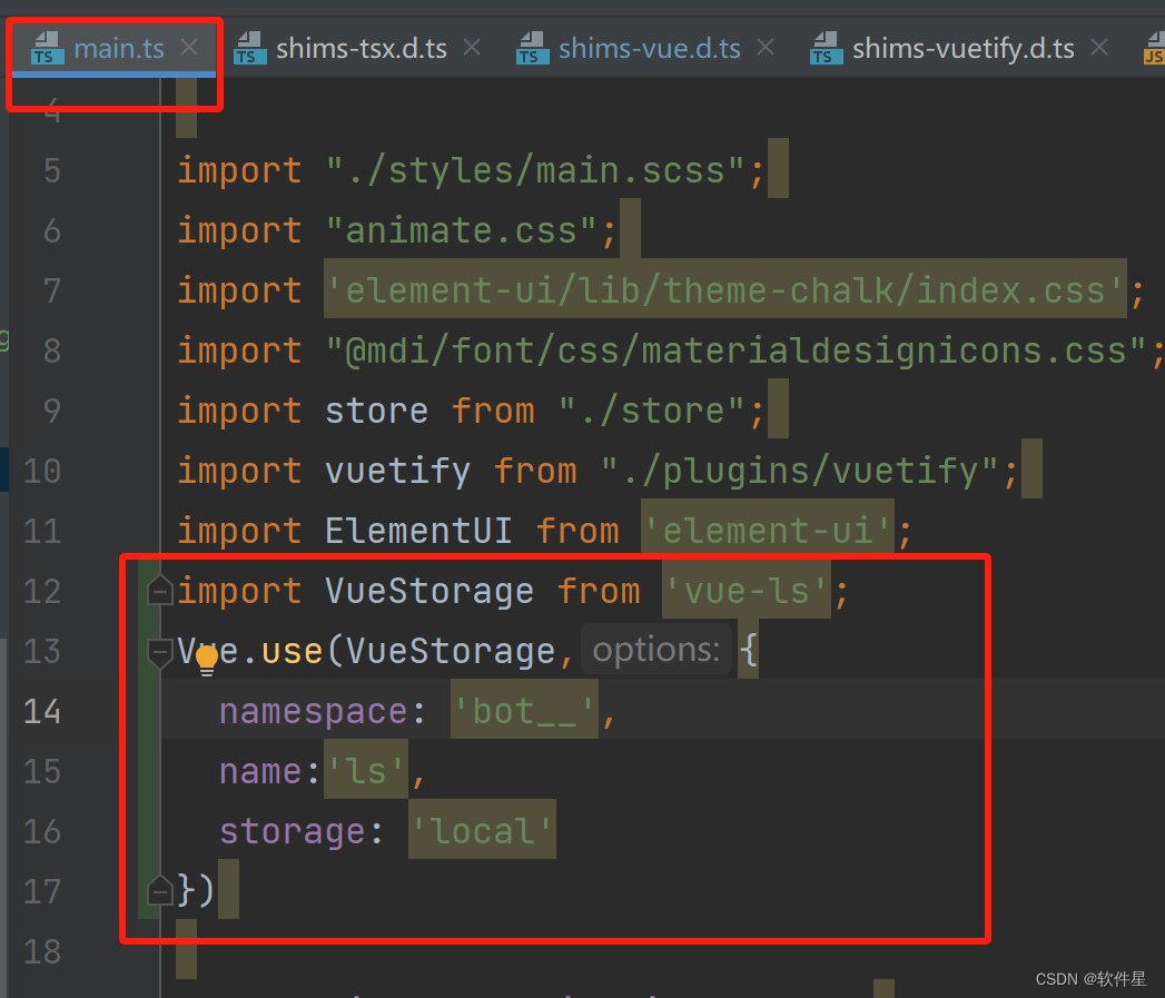 在TypeScript中集成JavaScript库：方法与类型定义-CSDN博客