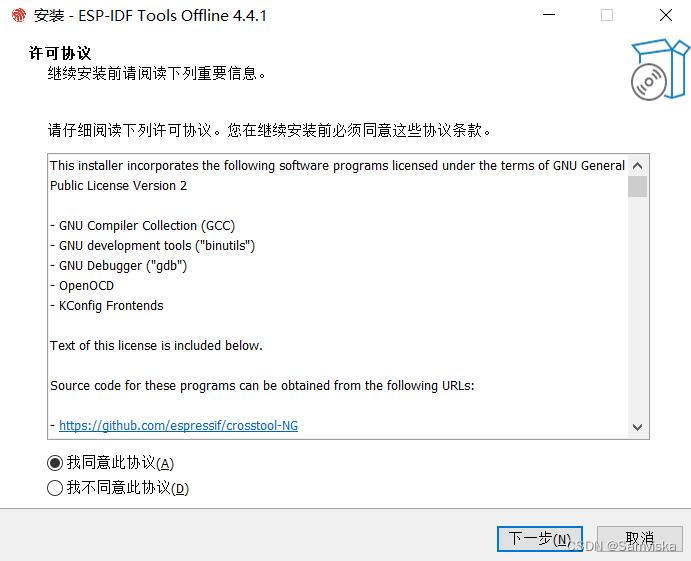 Eclipse 搭建ESP32开发环境_eclipse esp32-CSDN博客