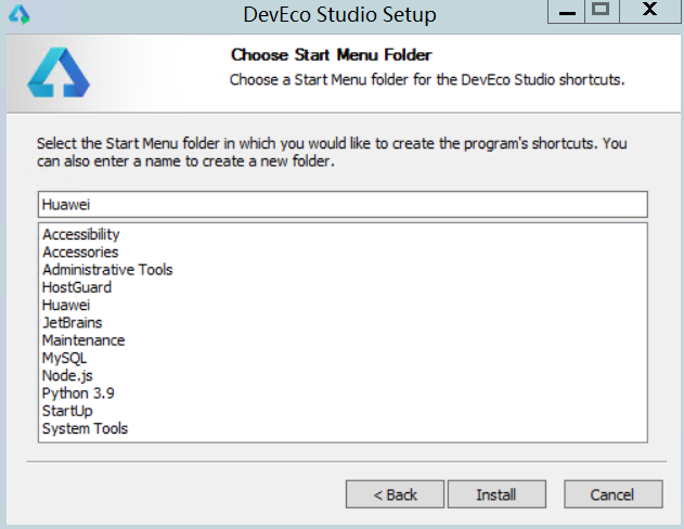 Dev Eco studio安装教程_deveco studio安装教程-CSDN博客