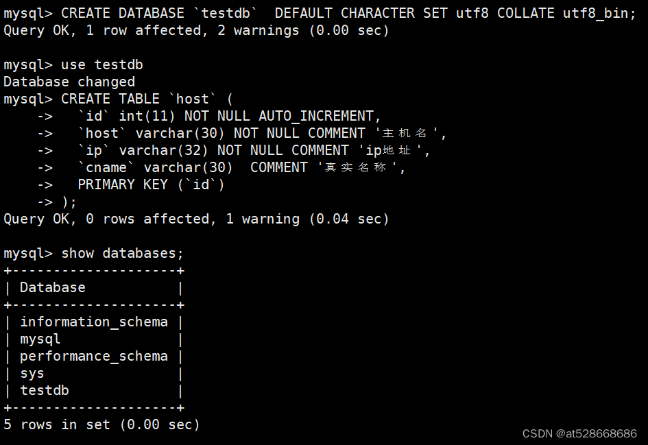 homework 6_mysql-8.0.37-linux-glibc安装-CSDN博客