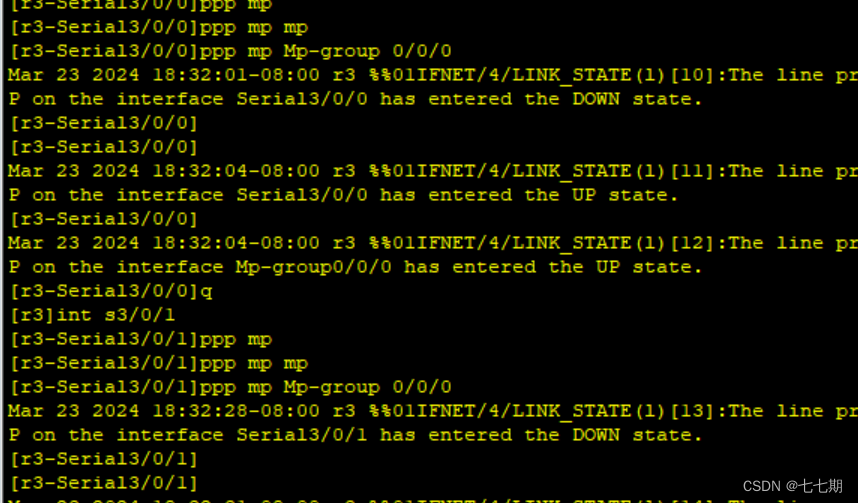 PPP MP配置-CSDN博客