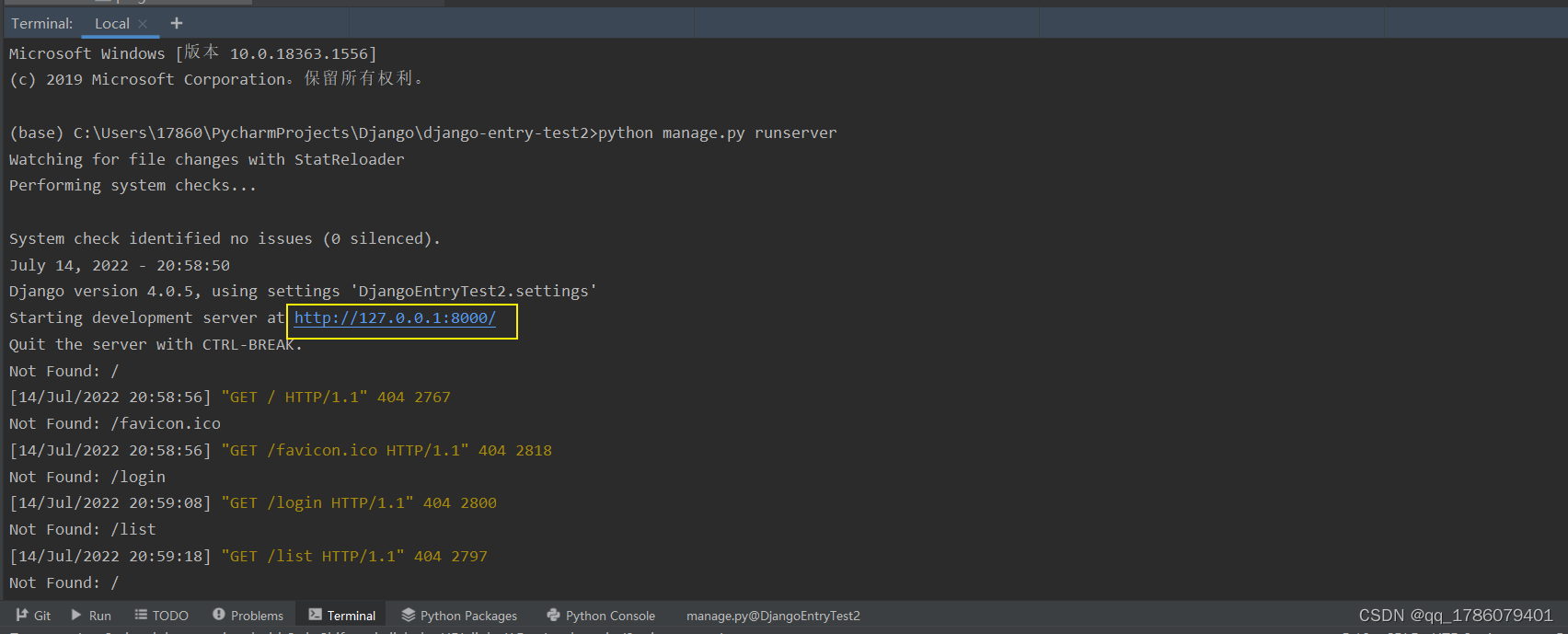 python Django项目从git down下来后,如何运行_首次在git上拉取python项目应该怎么打开-CSDN博客