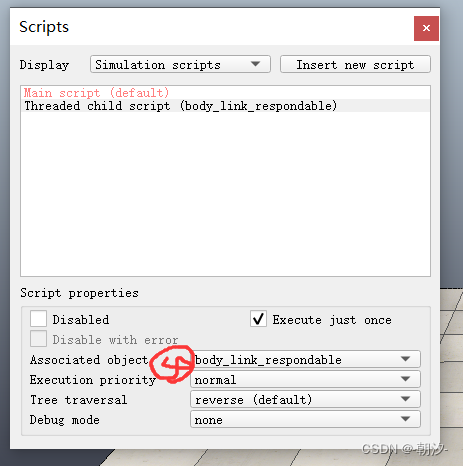 V-REP和Python的联合仿真_appropriately adjust the file "vrep.py-CSDN博客