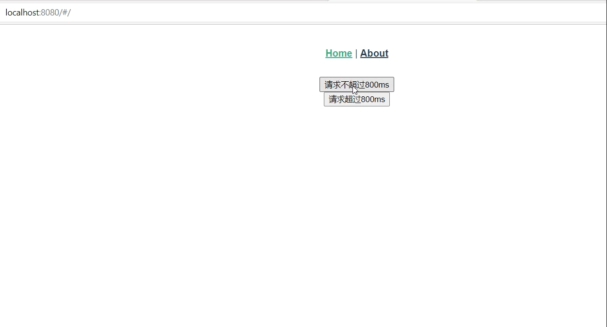 使用elementUI和axios实现请求时添加loading遮罩层_element ui $loading 遮罩层层级-CSDN博客