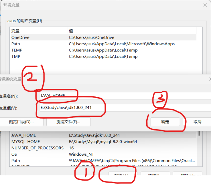 安装和配置JDK和JRE+apache-tomcat的安装配置+eclipse的安装和配置（完整流程）_jre配置-CSDN博客