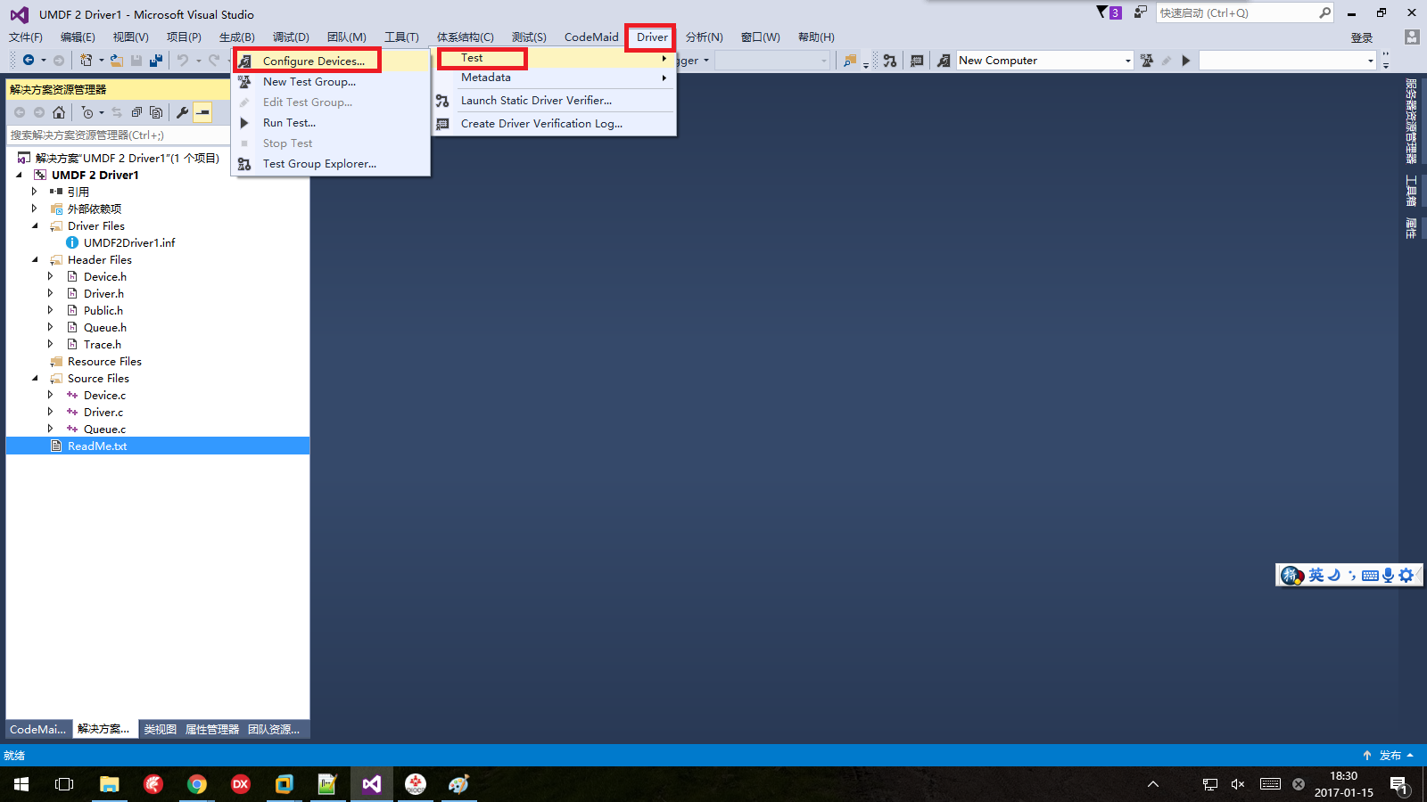 用Visual Studio 2015成功编译、发布UMDF驱动到目标机！！_vs2015 驱动开发-CSDN博客