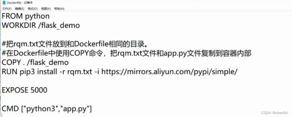 使用Docker构建Flask应用：从创建Dockerfile到运行,-CSDN博客