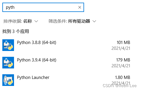cannot import name ‘pyplot‘ ,most likely due to a circular import_cannot import name 'pyplot ...