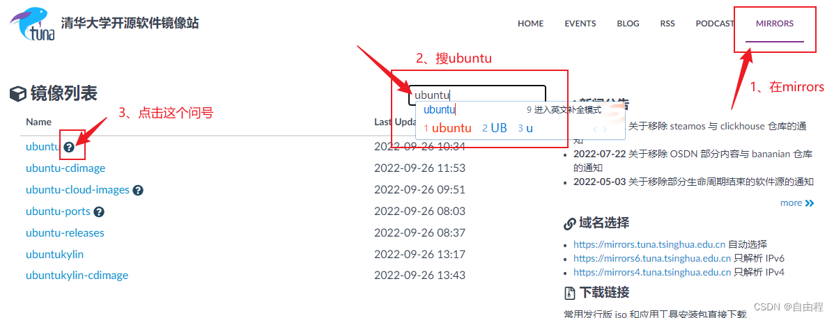 1. SNPE installation and deployment - Programmer Sought